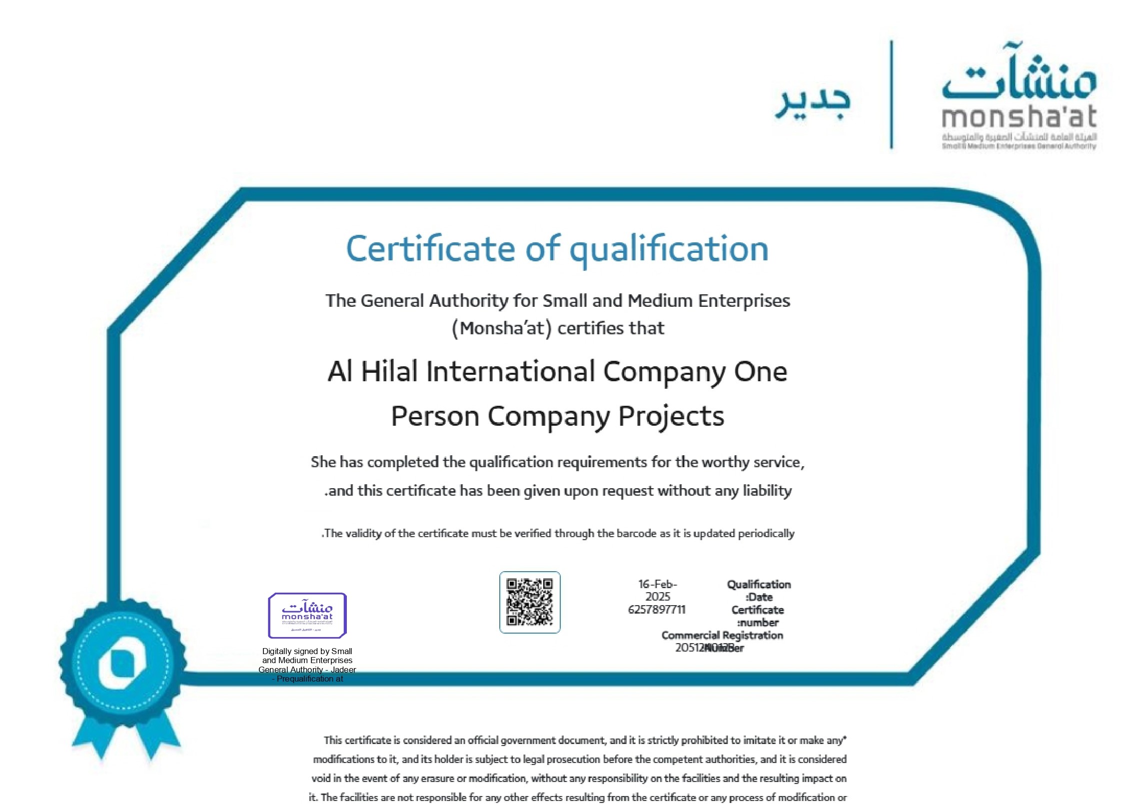 Hilal Projects — HVAC & Duct Fabrication Experts Al Khobar